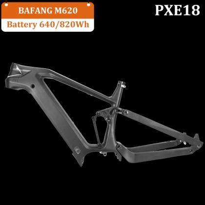 ProX Fat E-Bike Carbon Frame Full Suspension Electric Fat Bike Frame ...